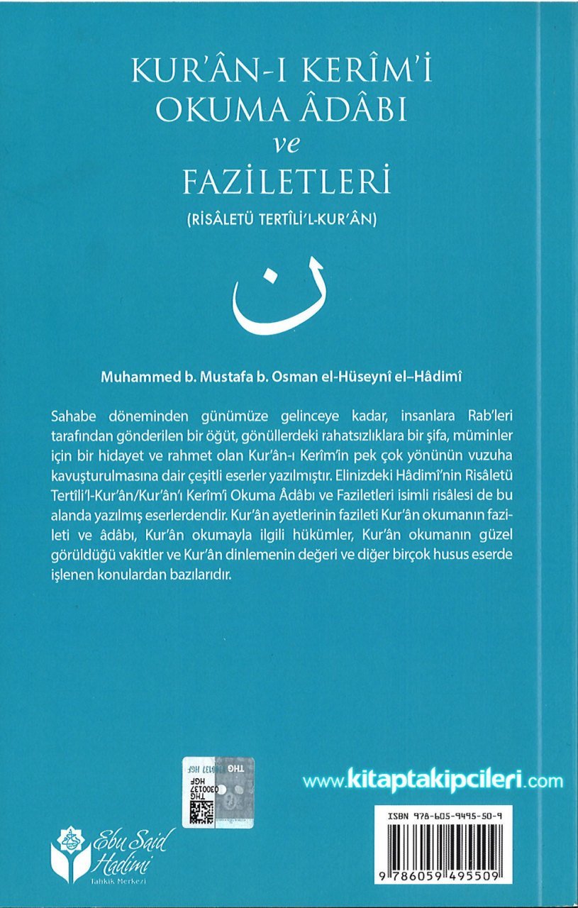 Kuranı Kerim Okuma Adabı Ve Faziletleri Dua Ayetleri, Risaletü Tertilil Kuran, Muhammed Osman ...