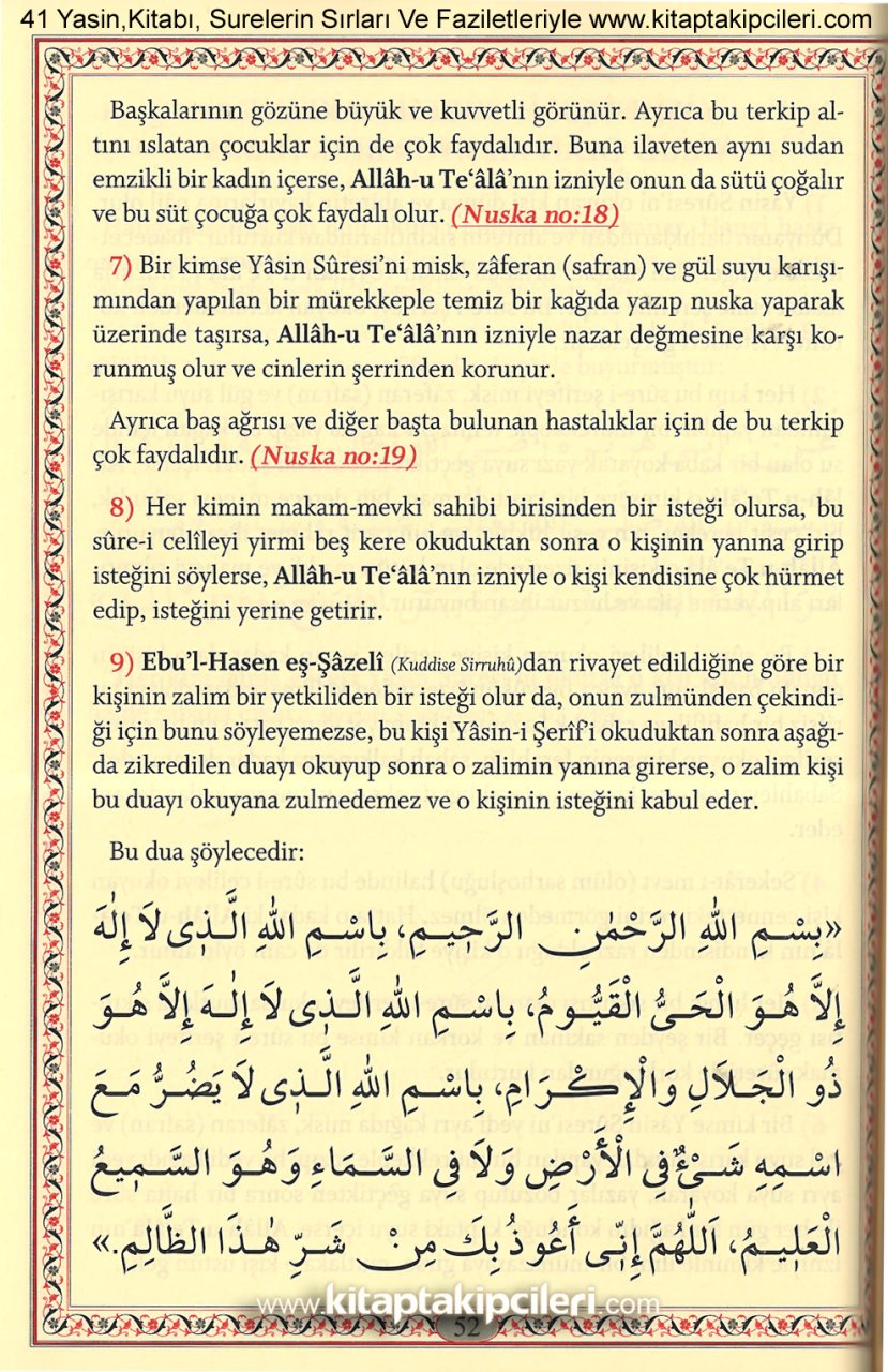 Surelerin Sırları Ve Faziletleriyle Nuskalı 41 Yasin, Fatiha Bakara ...