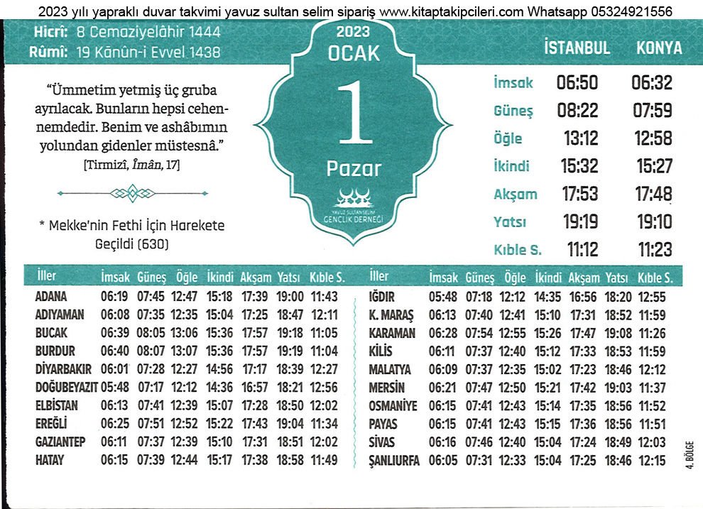2024 Yılı İsmailağa Takvimi Yapraklı Duvar Takvimi, Namaz Vakitleri ...