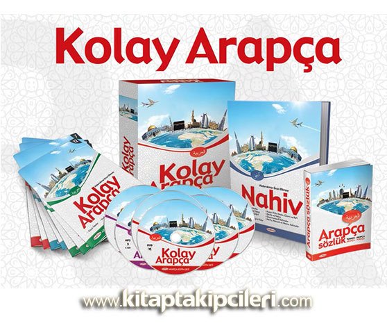 Arapça Eğitim Seti, Nakkaş Kolay Arapça Öğretimi, 15 DERS KİTABI, 1 ...