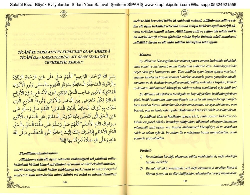 Salatül Esrar Büyük Evliyalardan Sırları Yüce Salavatı Şerifeler Mührü ...