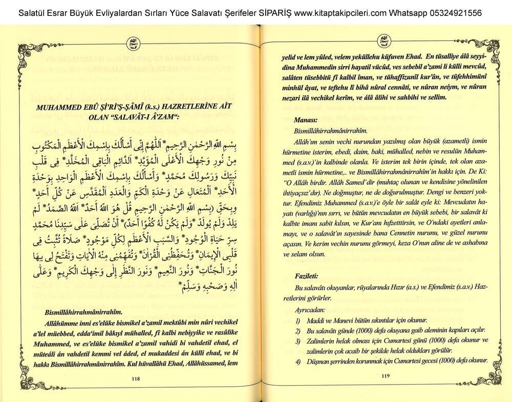 Salatül Esrar Büyük Evliyalardan Sırları Yüce Salavatı Şerifeler Mührü ...