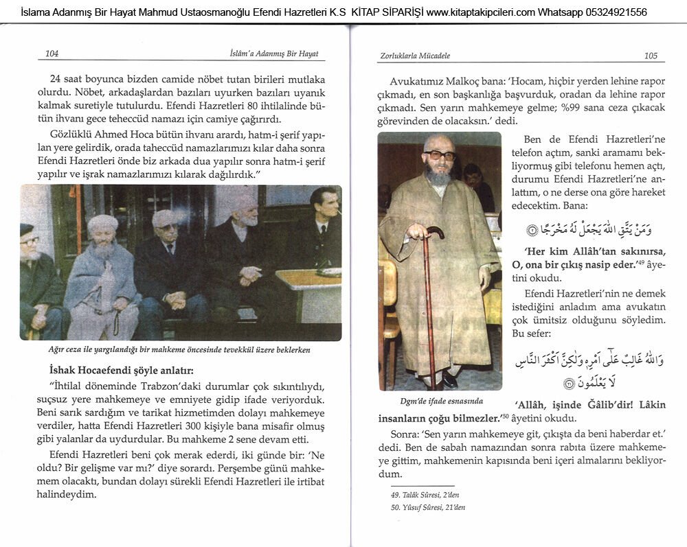 İslama Adanmış Bir Hayat Mahmud Ustaosmanoğlu Efendi Hazretleri K.S ...