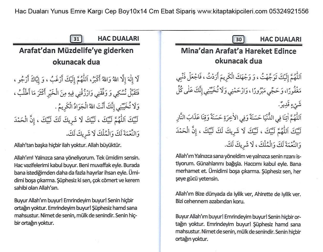 Hac Duaları Yunus Emre Kargı, Lebbeyk, Arafat, Tavaf, Say, Mina, Müzdelife Ziyaret Yerleri Ve ...