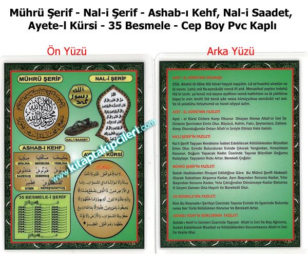 Mührü Şerif, Nali Şerif, Nalini Saadet, Ashabı Kehf, Ayetel Kürsi 35 ...