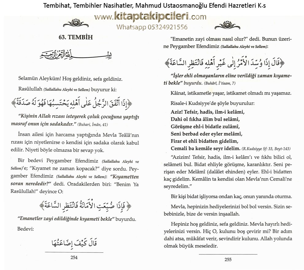 Tembihat, Tembihler Nasihatler, Mahmud Ustaosmanoğlu Efendi Hazretleri ...