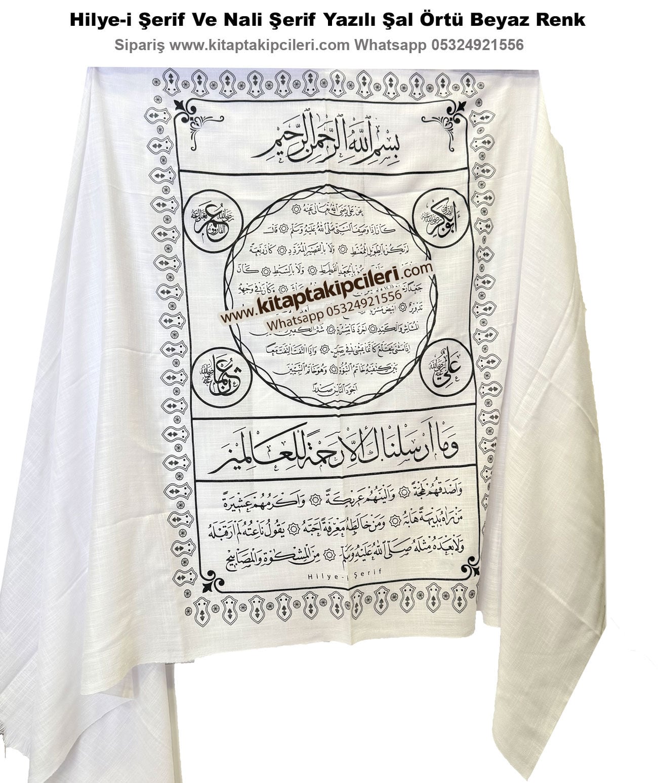 Hilyei Şerif Ve Nali Şerif Dua Yazılı Şal Örtü Siyah, Beyaz, Yeşil Renk ...