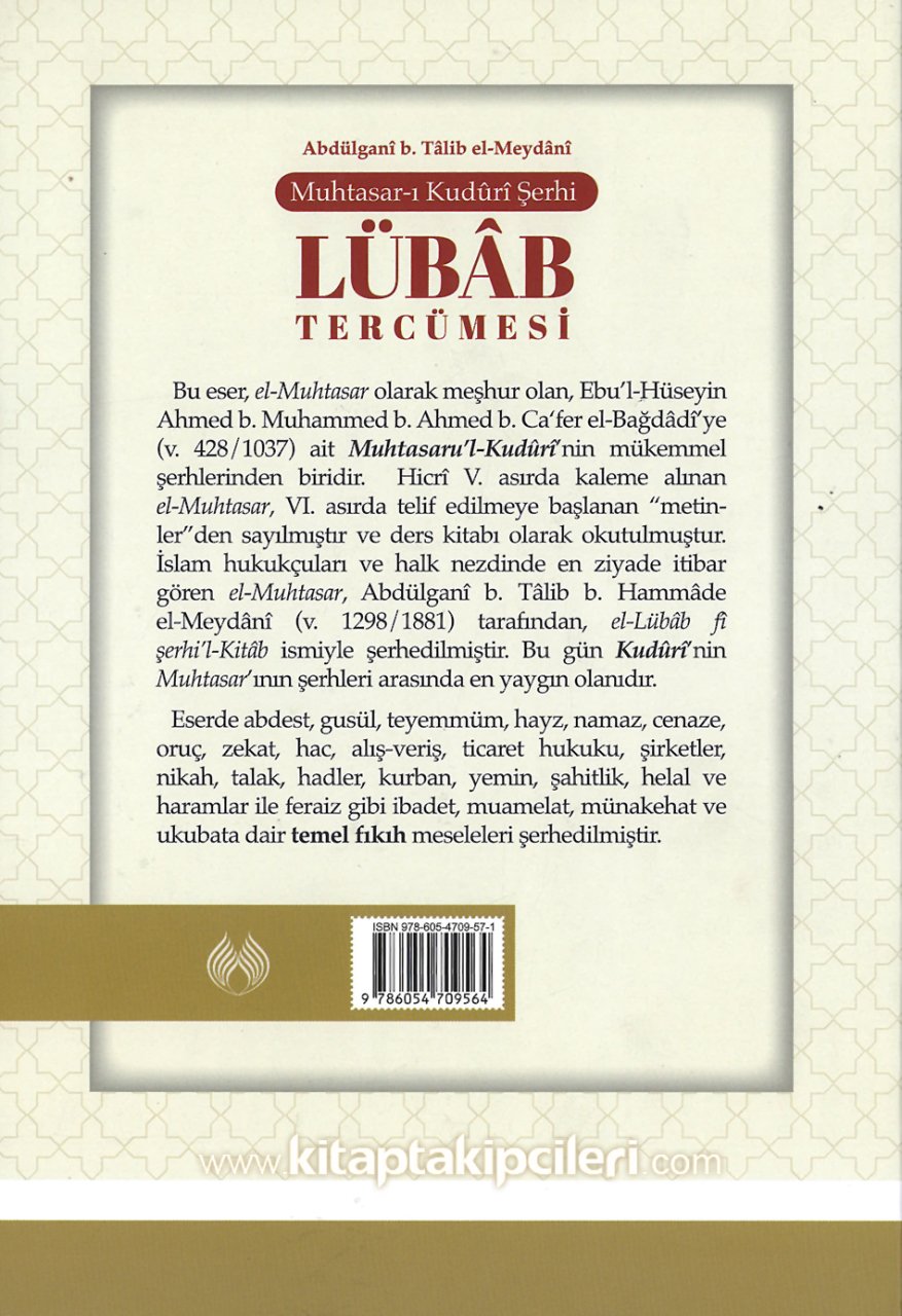 Lübab Tercümesi, İslam Fıkhı Muhtasarı Kuduri Şerhi, Abdülgani Meydani ...